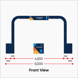 KDX2026 - 참가안내 - 전시규정 및 지원안내